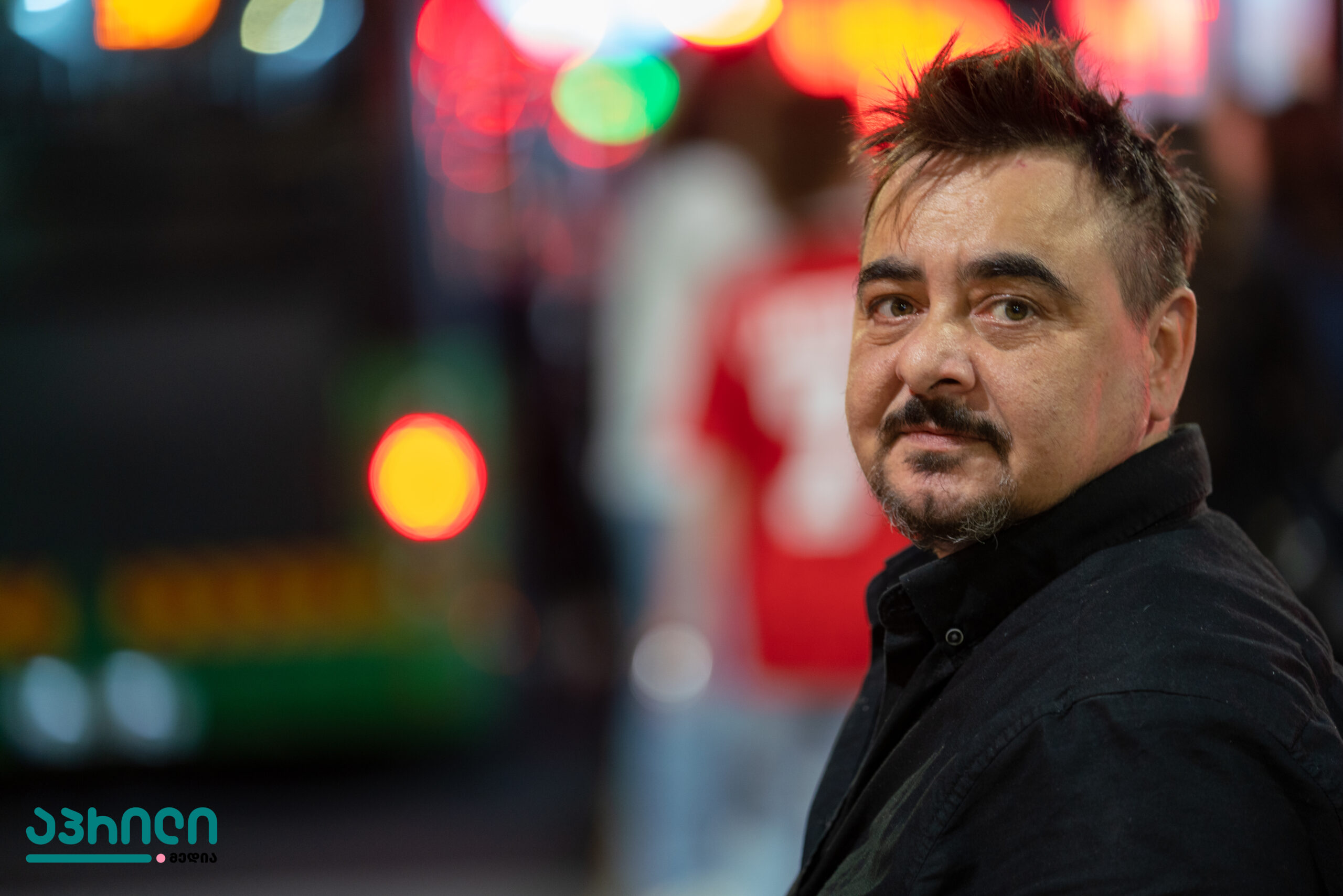 We Exist and, We Feel the Same Pain and Joy About the Fate of the ...